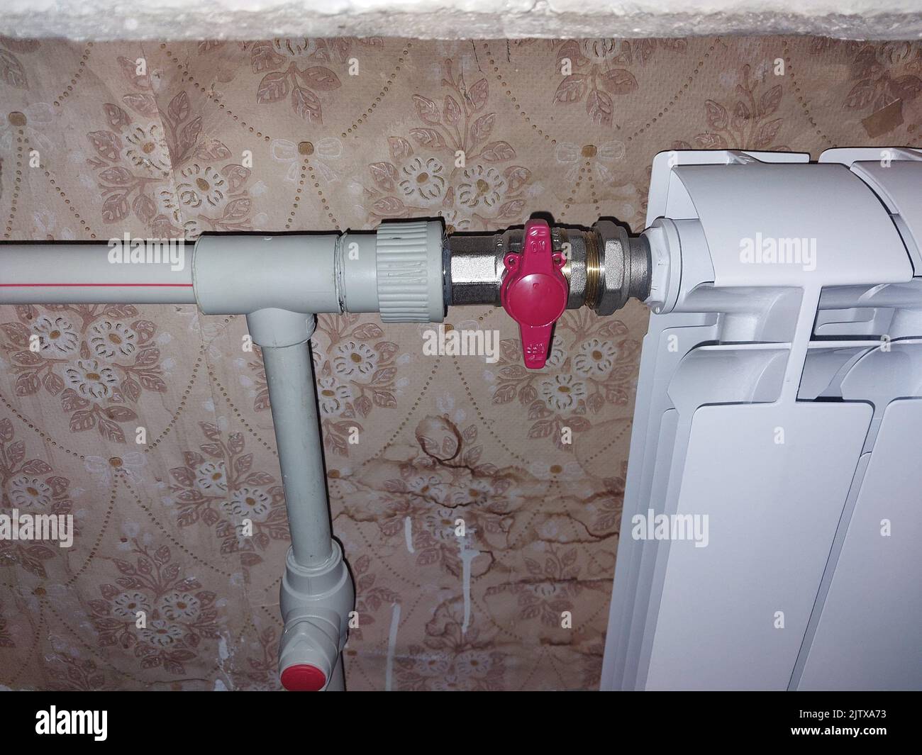 Apartment technology hi-res stock photography and images - Alamy