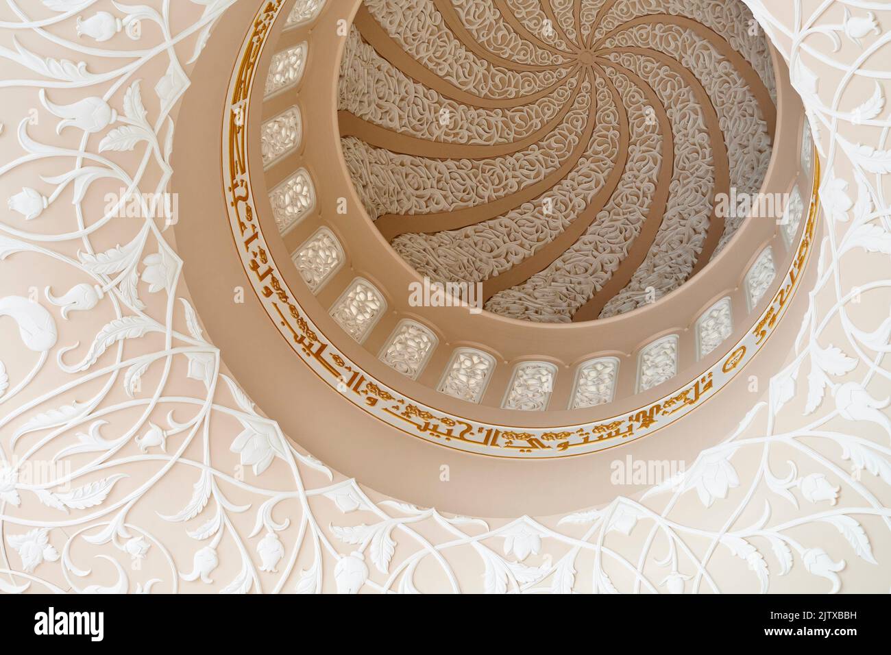 Persian ceiling hi-res stock photography and images - Alamy