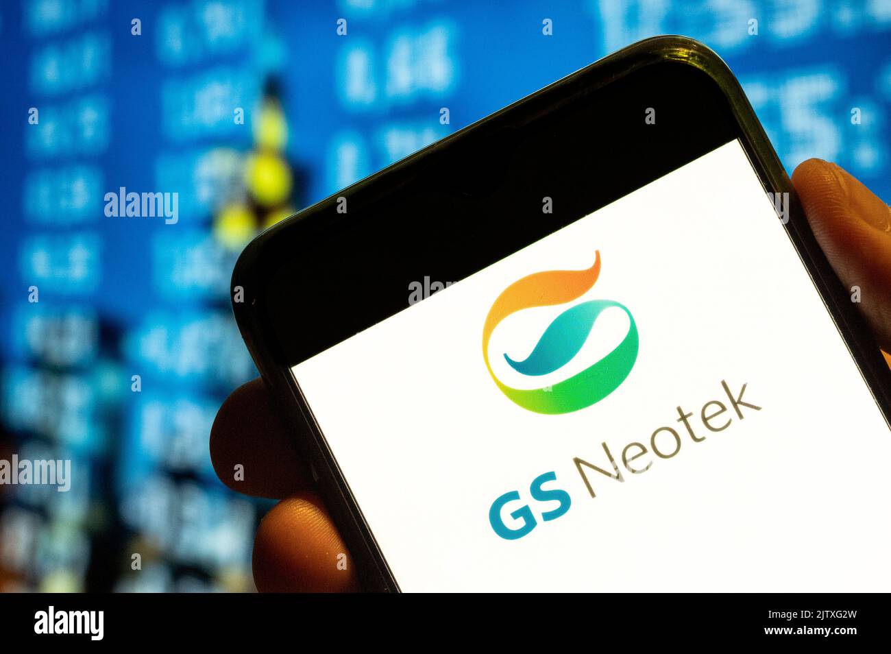 In this photo illustration, the South Korean oil and gas company GS ...