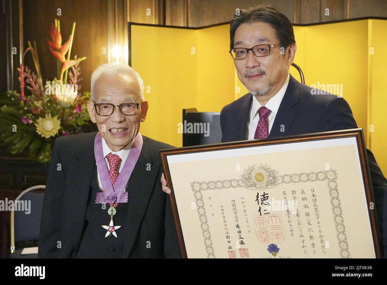 Princeton University senior meteorologist Syukuro Manabe (L), who won ...