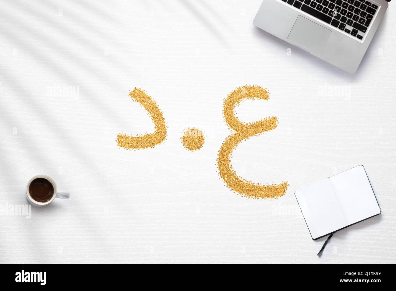 Scene about earning a salary from a home office, with a Dinar sign made ...