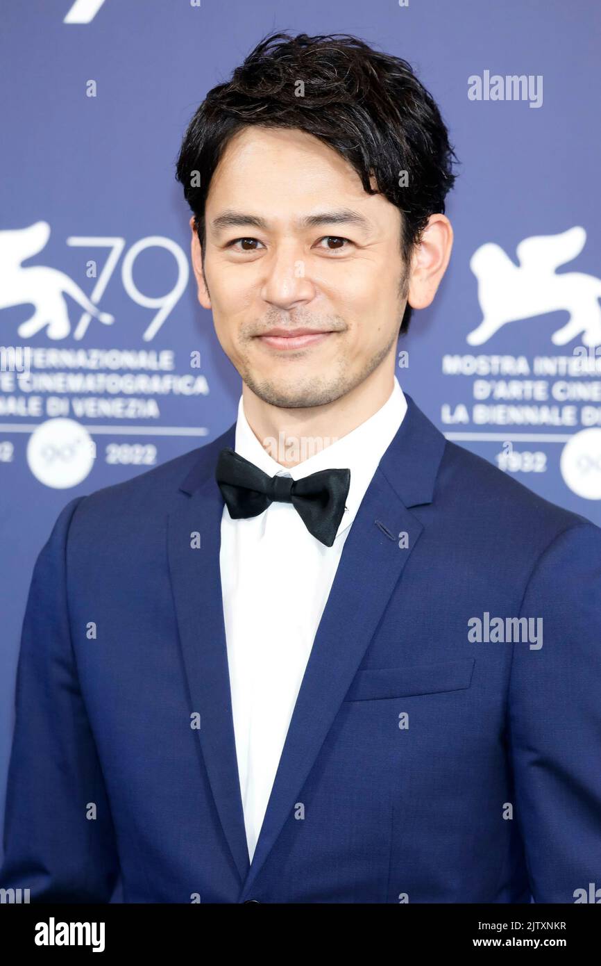Satoshi tsumabuki 2022 hi-res stock photography and images - Alamy