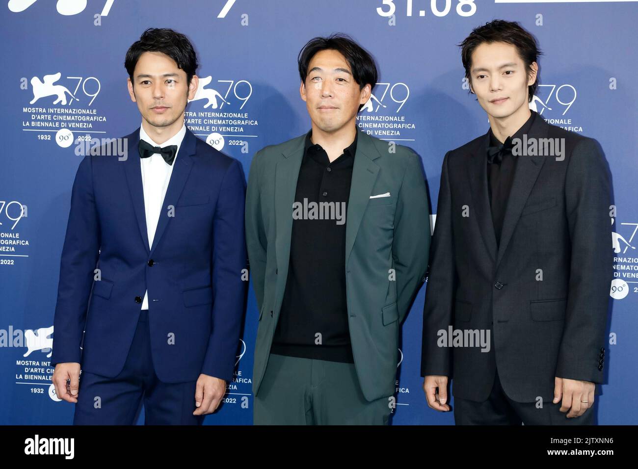 Tsumabuki Satoshi Waterboys