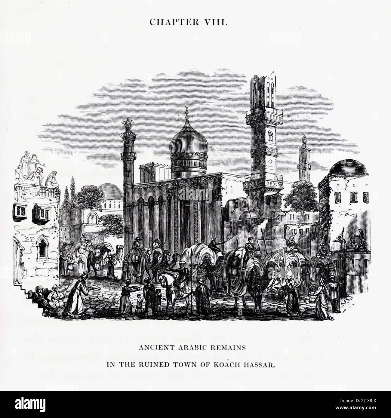 Ancient Arabic Remains in the ruined Town of Koach Hassar (Engraved by ...