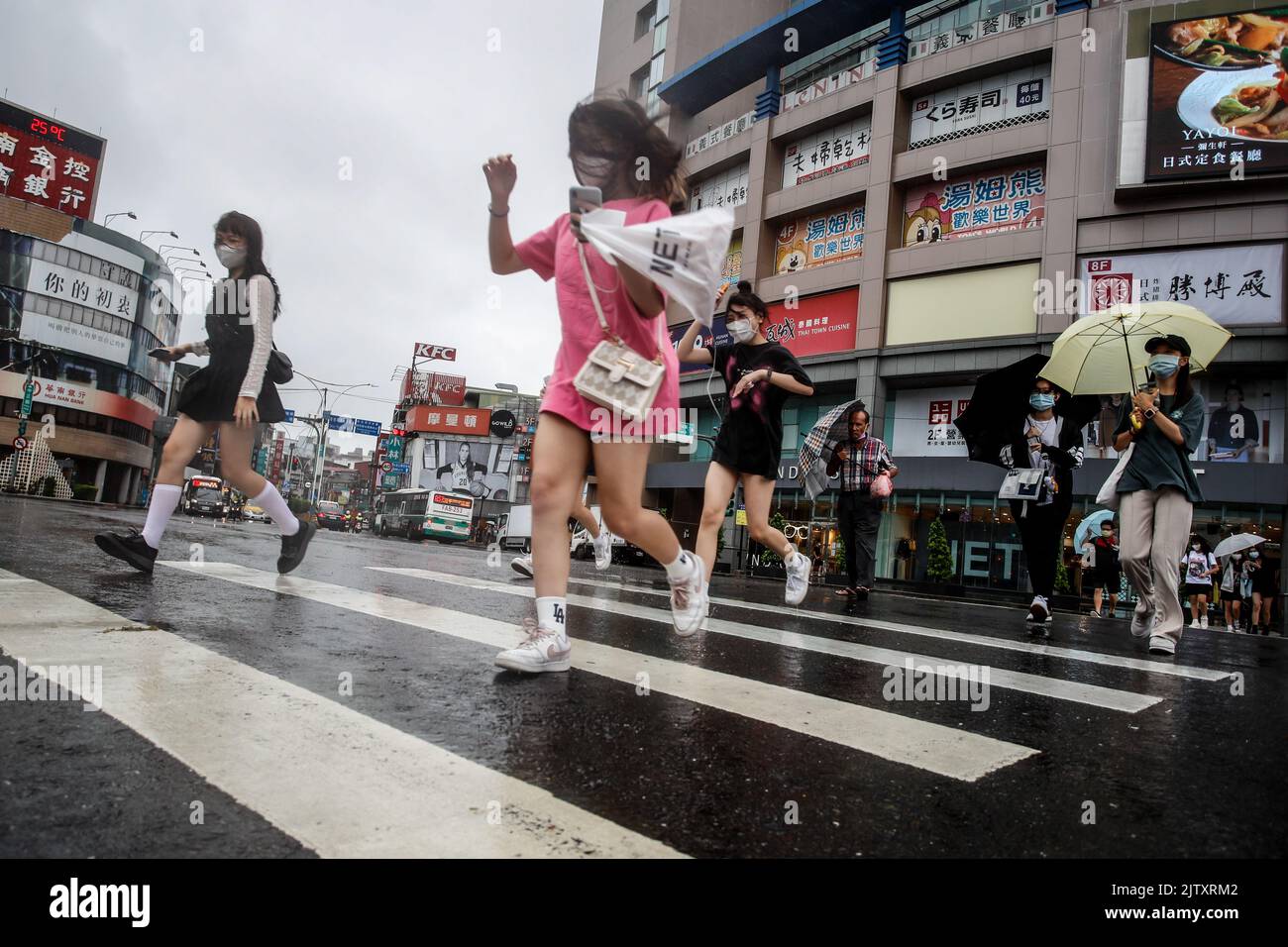 The bashi channel hi-res stock photography and images - Alamy