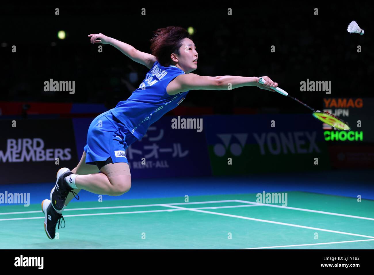 Maruzen Intec Arena Osaka Osaka Japan 2nd Sep 2022 Akane Yamaguchi
