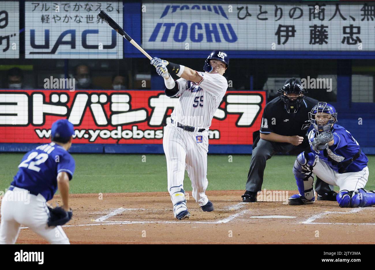 Munetaka Murakami of the Yakult Swallows hits his 50th home run of the ...