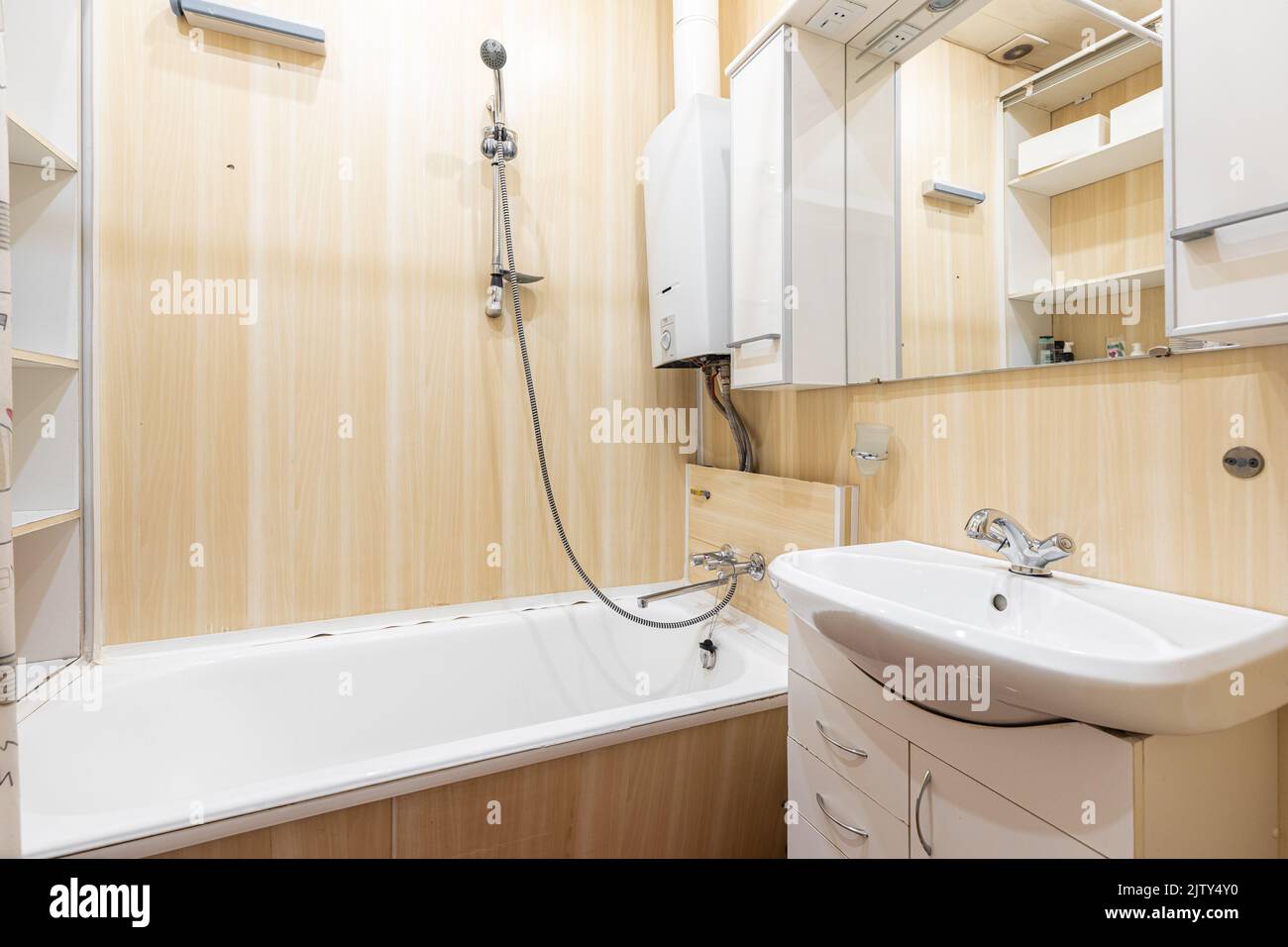 Example of Old Soviet Russian poor interior in Khruschev House Stock ...