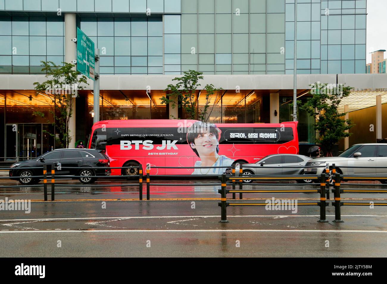 BTS Jungkook's birthday, Aug 30, 2022 : A bus decorated to celebrate ...