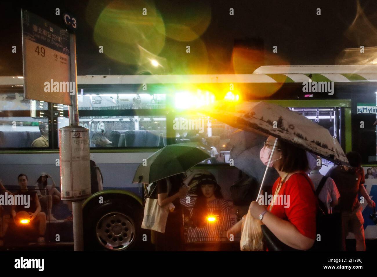 The bashi channel hi-res stock photography and images - Alamy