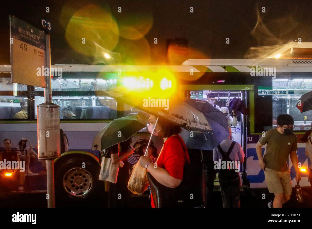 The bashi channel hi-res stock photography and images - Alamy