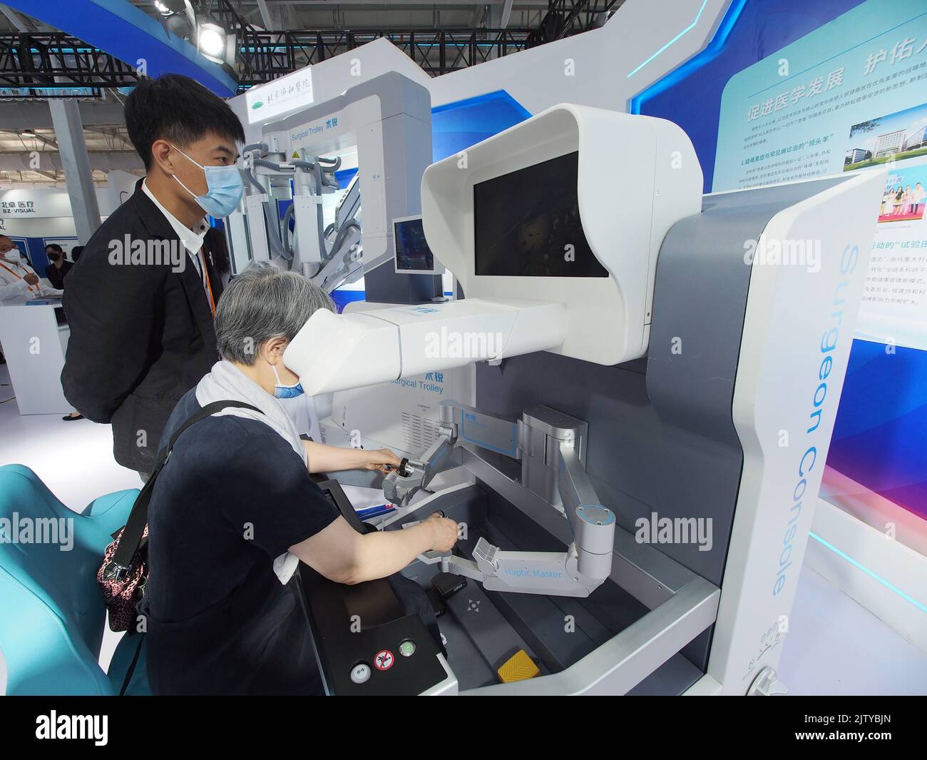 BEIJING, CHINA - SEPTEMBER 2, 2022 - Visitors experience a single-port ...