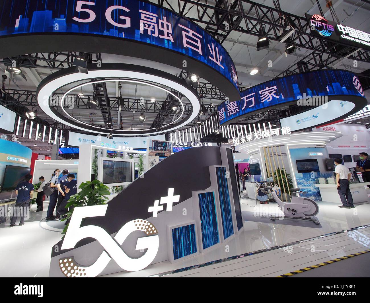 Ciftic hi-res stock photography and images - Alamy