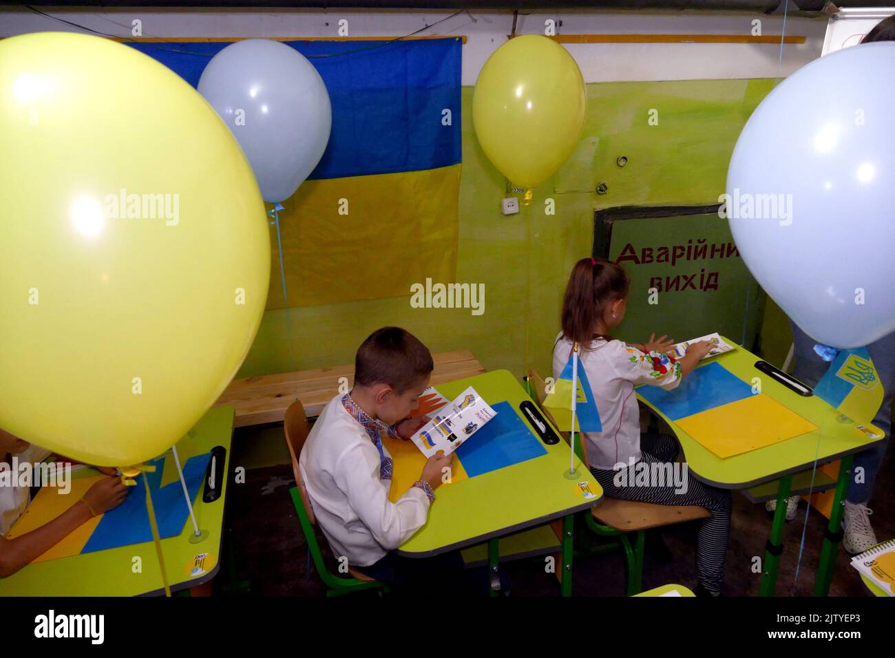 The day of knowledge in ukraine hi-res stock photography and images - Alamy