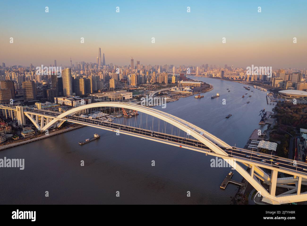 The aerial view of Lupu Bridge in Shanghai, China Stock Photo - Alamy