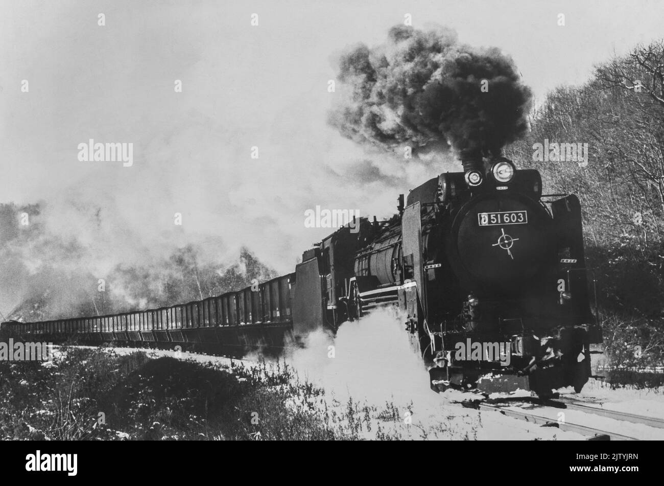Old black and white photo of Japanese steam locomotive D51 Stock Photo - Alamy