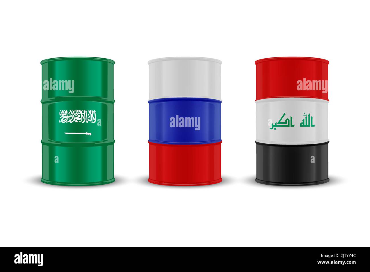 Global geopolitics Stock Vector Images - Alamy