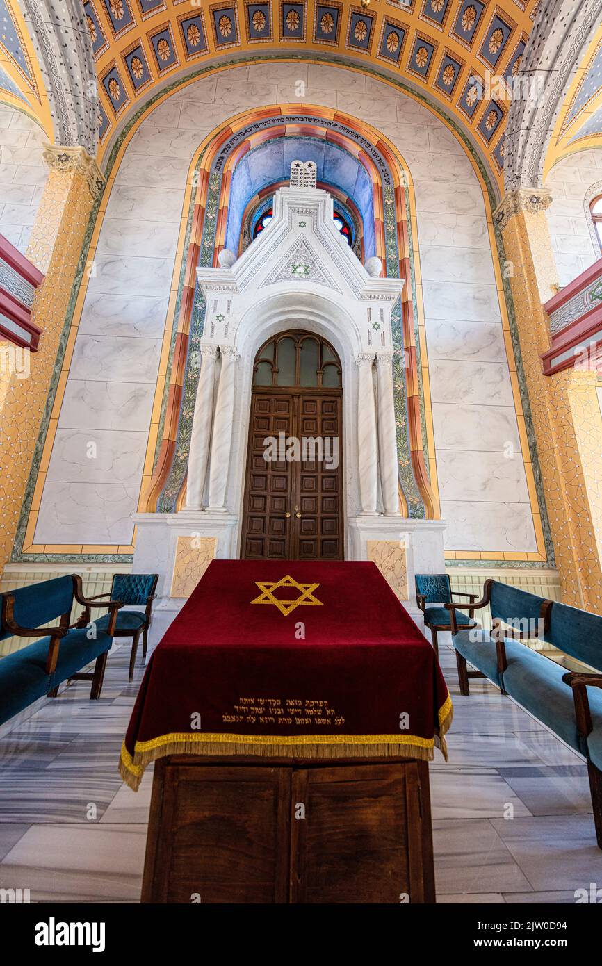 Synagogue ceiling detail hi-res stock photography and images - Alamy