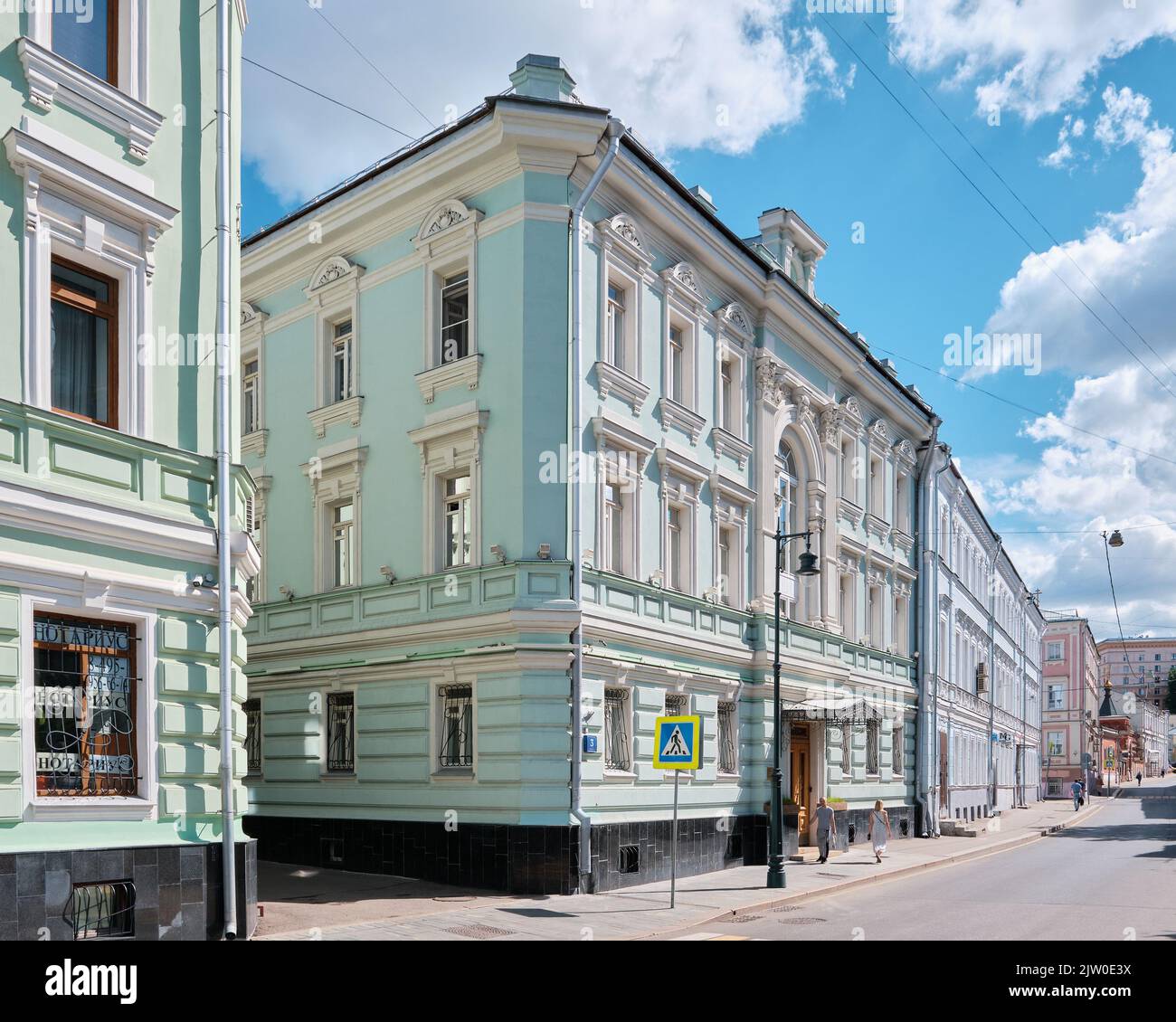 Solyanka street, Buturlin-Golokhvastovoi mansion, former profitable ...