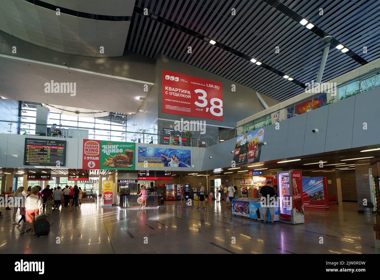 Sochi, Russia - July 28, 2022: Interior of Adler Railway Station Stock ...