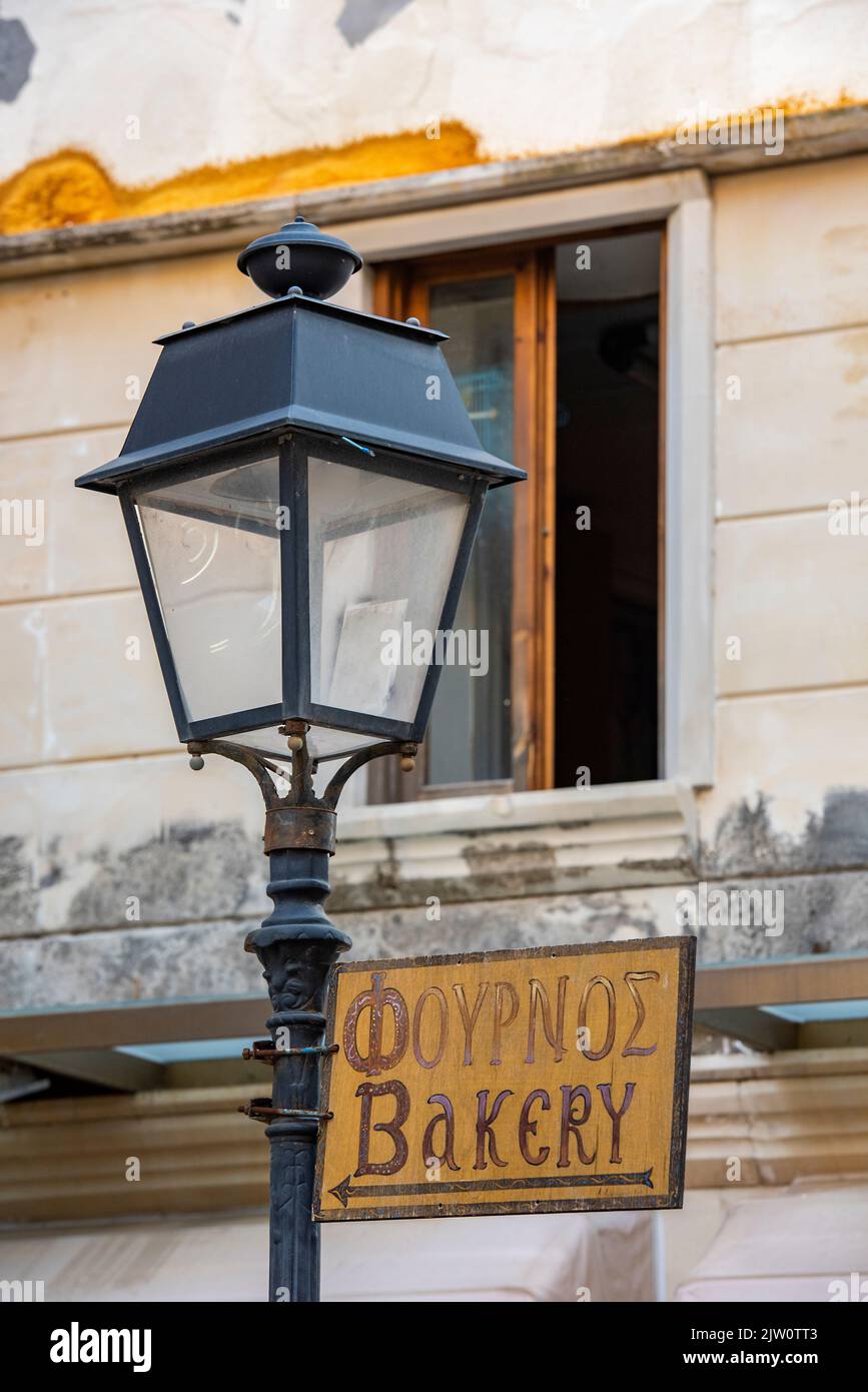 Greece crete bakery bread hi-res stock photography and images - Alamy
