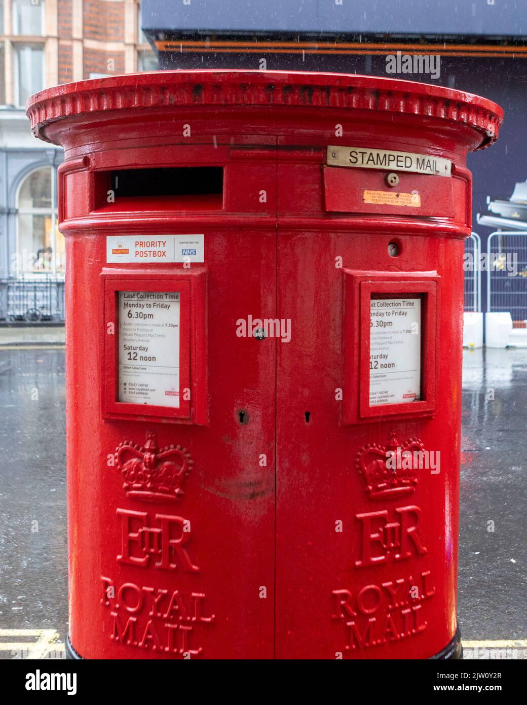 Royal mail plc hi-res stock photography and images - Alamy