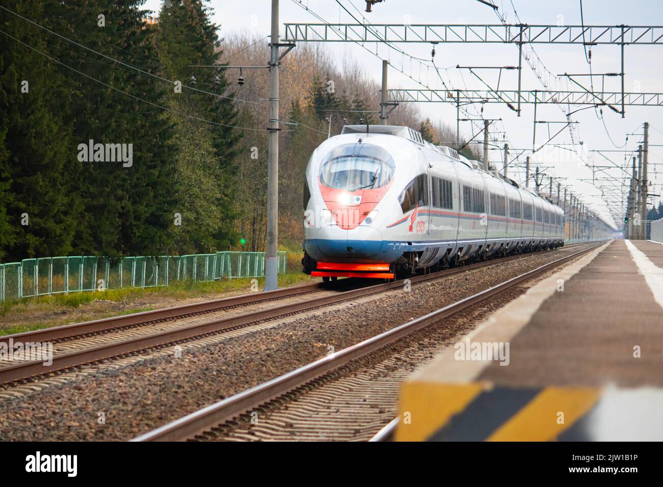 Sapsan express hi-res stock photography and images - Alamy