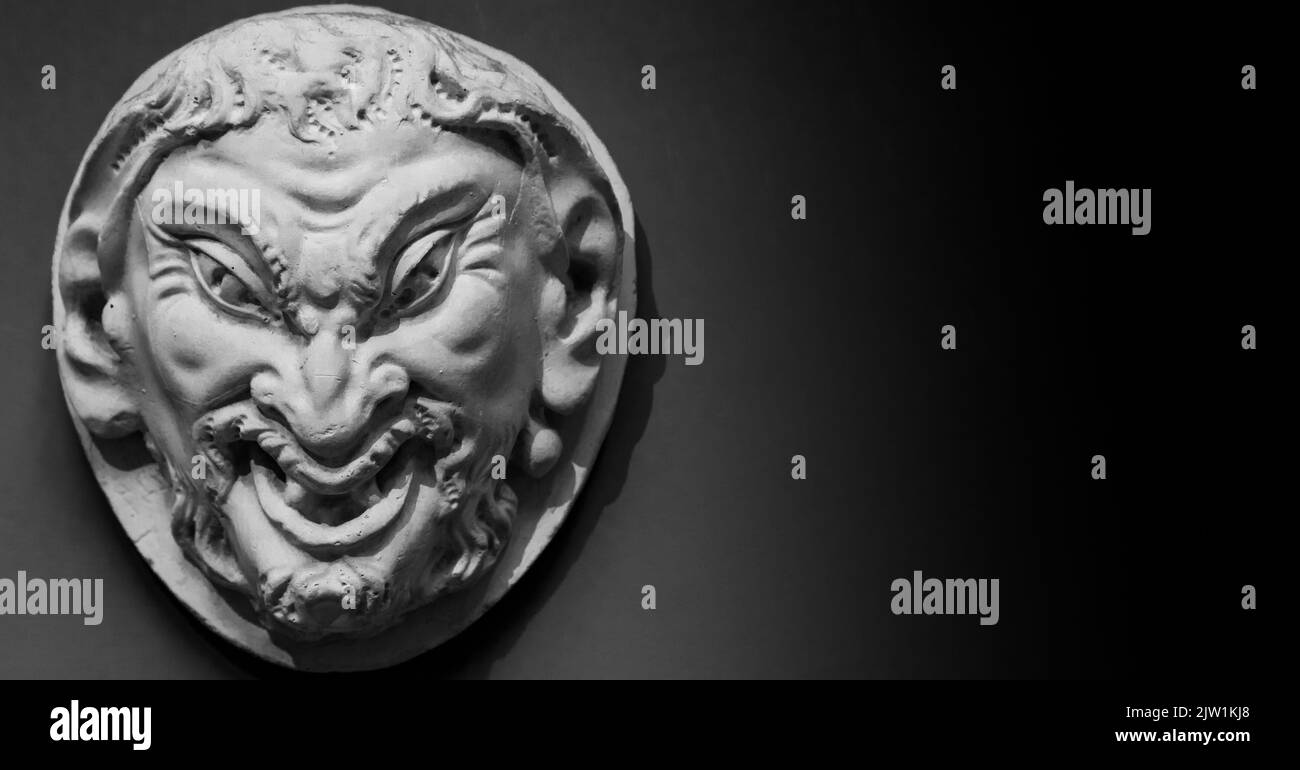 Demon head with copy space. Demonic monster evil face Stock Photo - Alamy