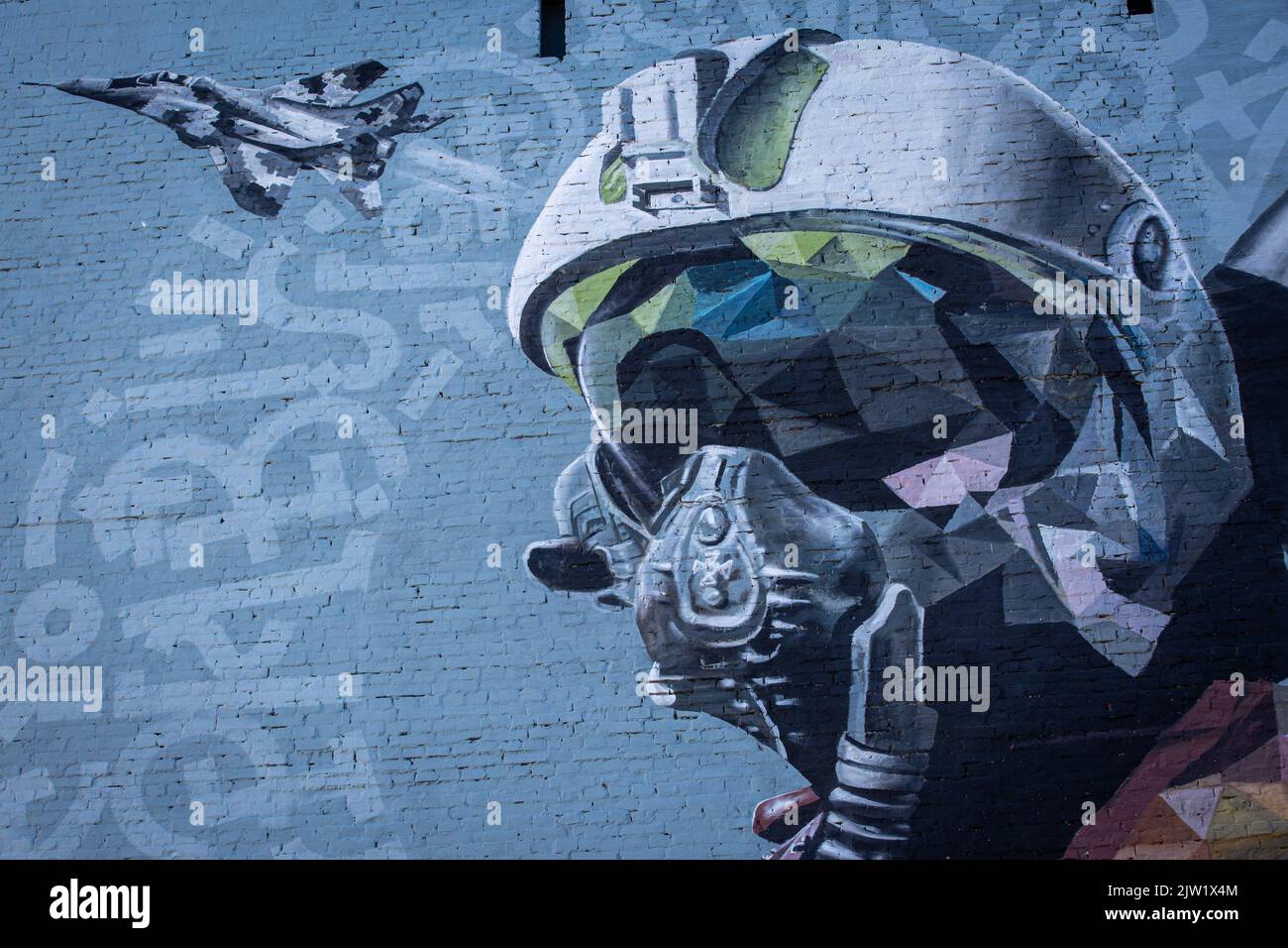 Kyiv, Ukraine. 30th Aug, 2022. Mural "Ghost of Kyiv" dedicated to ...