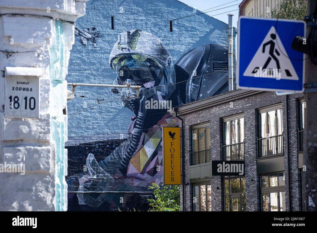 Kyiv, Ukraine. 30th Aug, 2022. Mural "Ghost of Kyiv" dedicated to ...