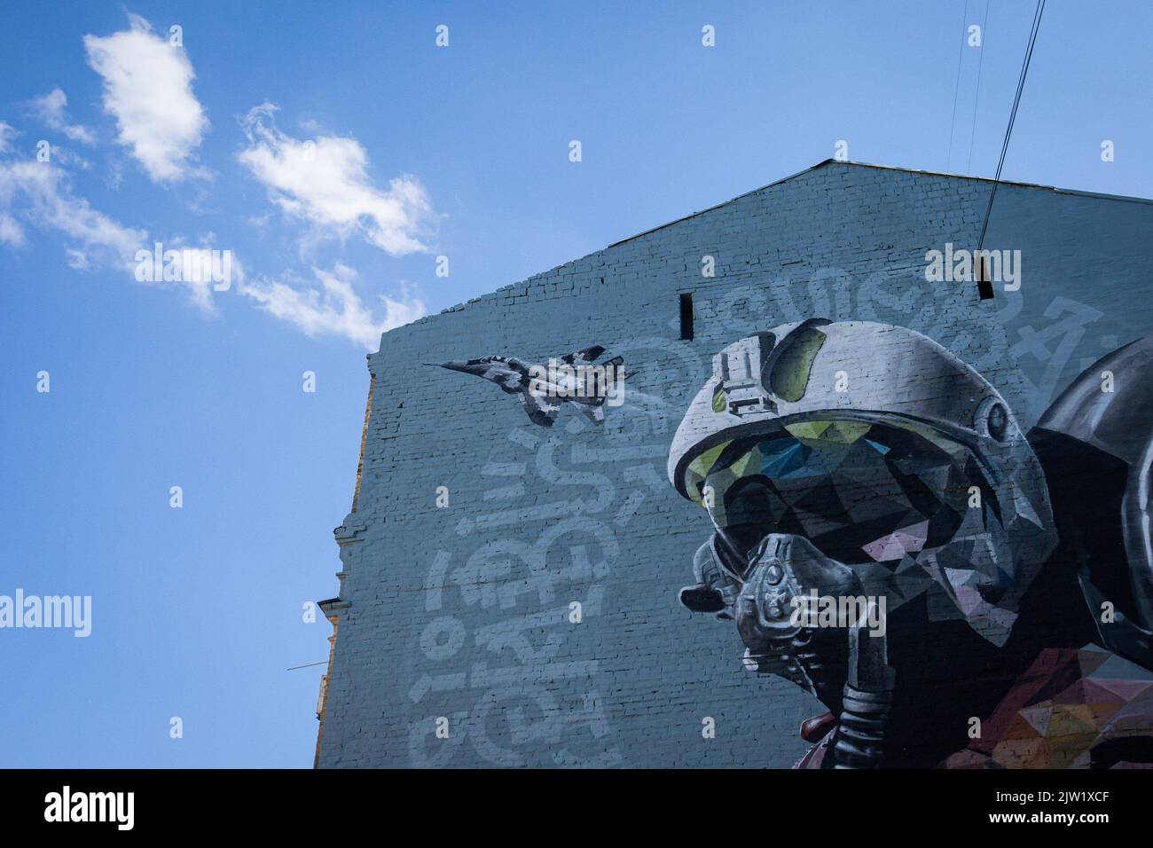 Kyiv, Ukraine. 30th Aug, 2022. Mural ''Ghost of Kyiv'' dedicated to ...