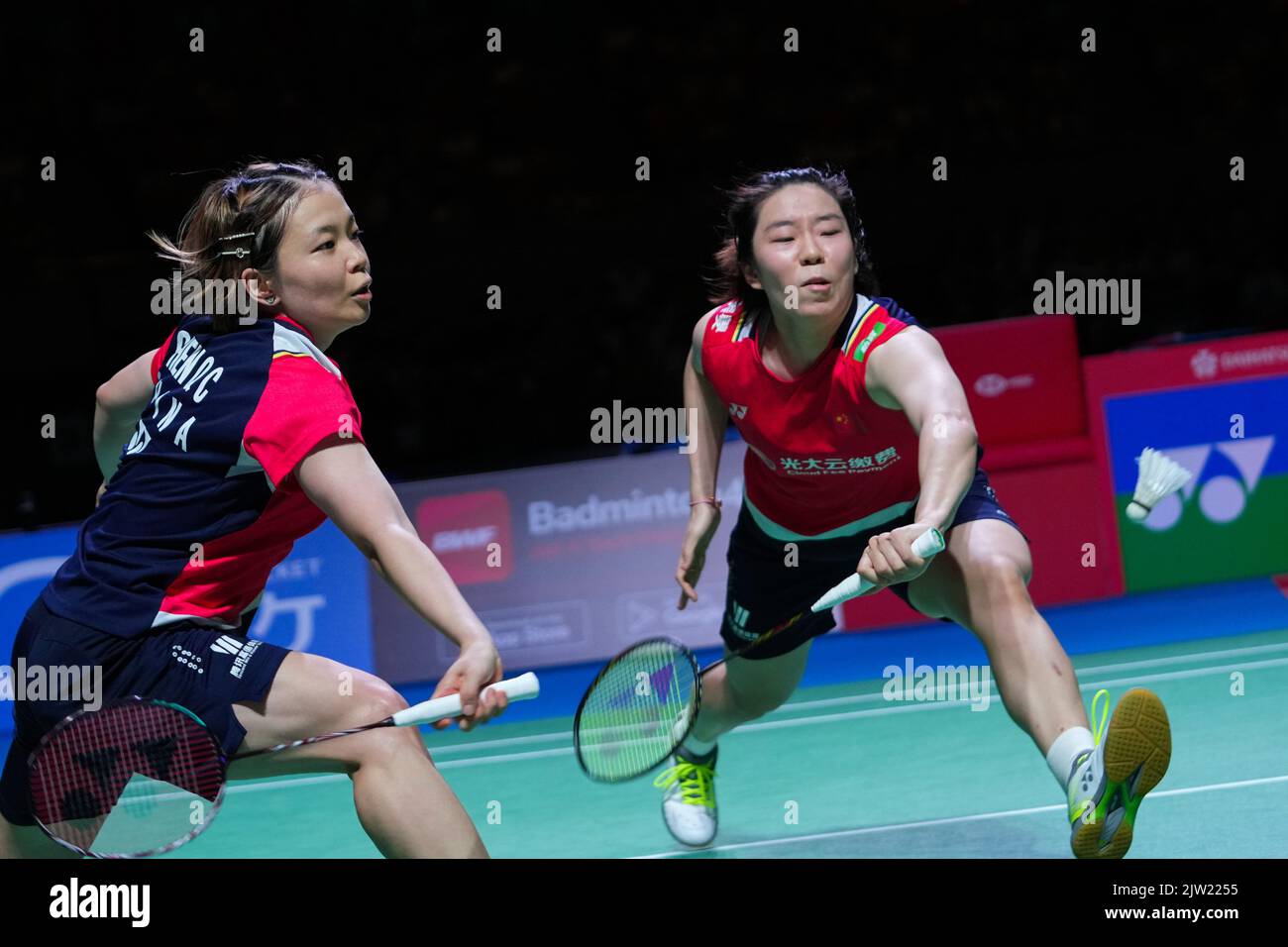 Lee yu lim 2022 hi-res stock photography and images - Alamy