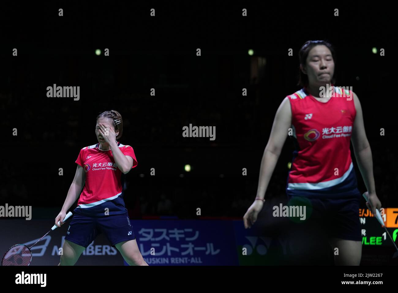 Lee yu lim hi-res stock photography and images - Alamy