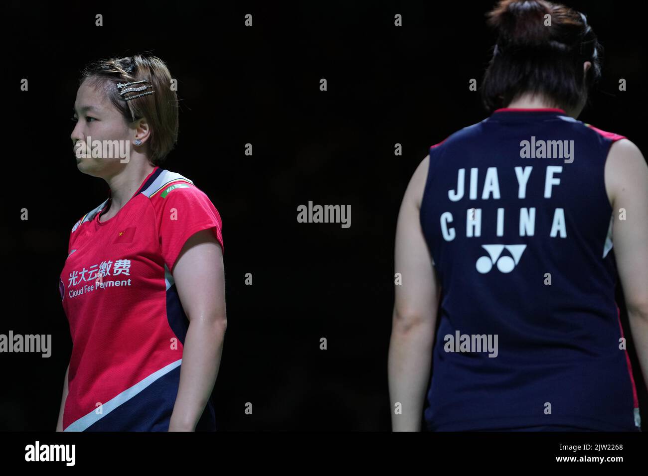 Lee yu lim 2022 hi-res stock photography and images - Alamy