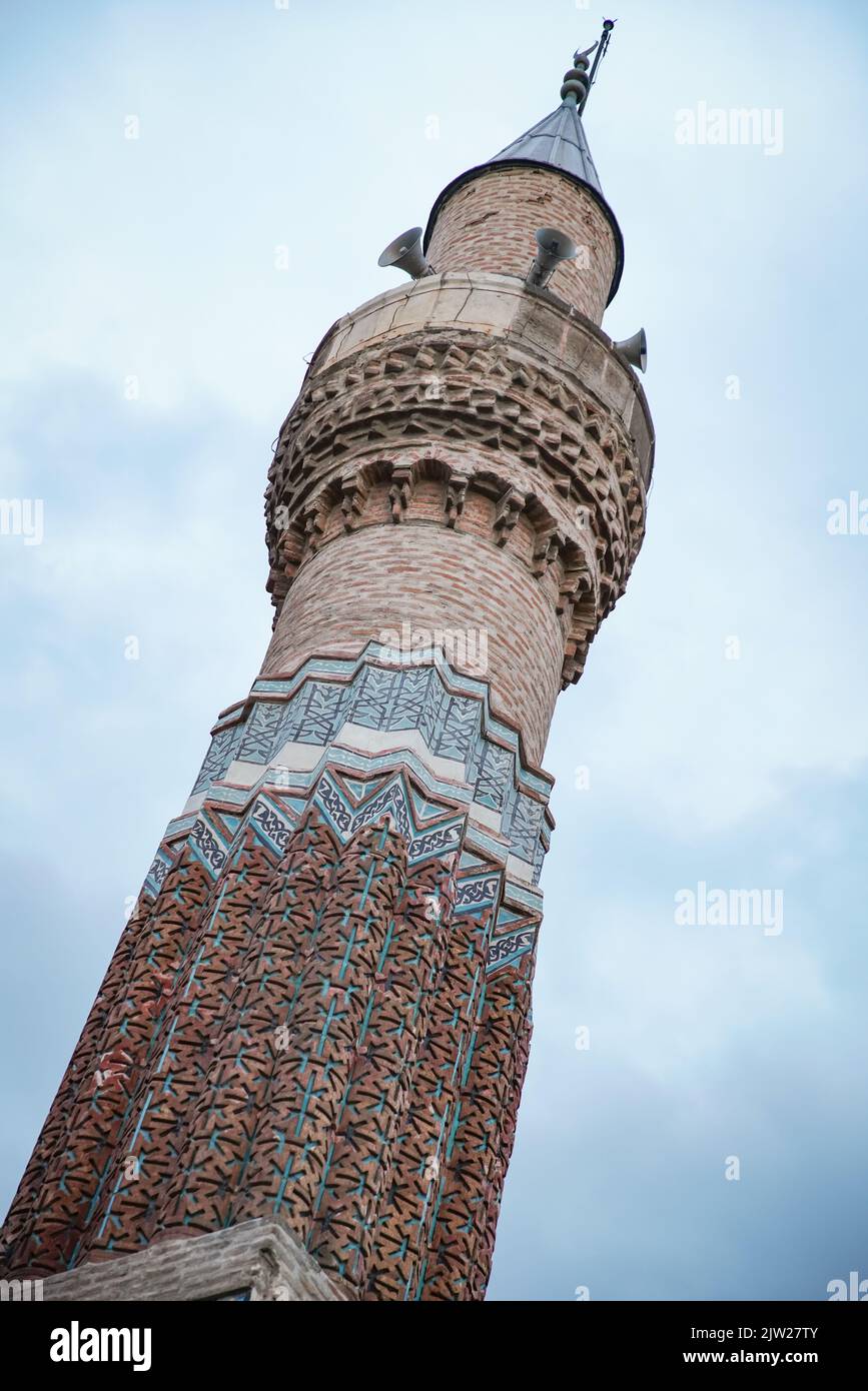 Sahip ata hi-res stock photography and images - Alamy