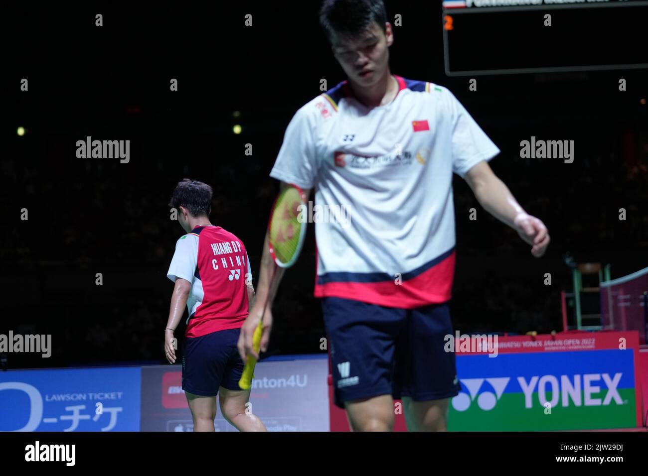 Xiaoyu huang hi-res stock photography and images - Alamy