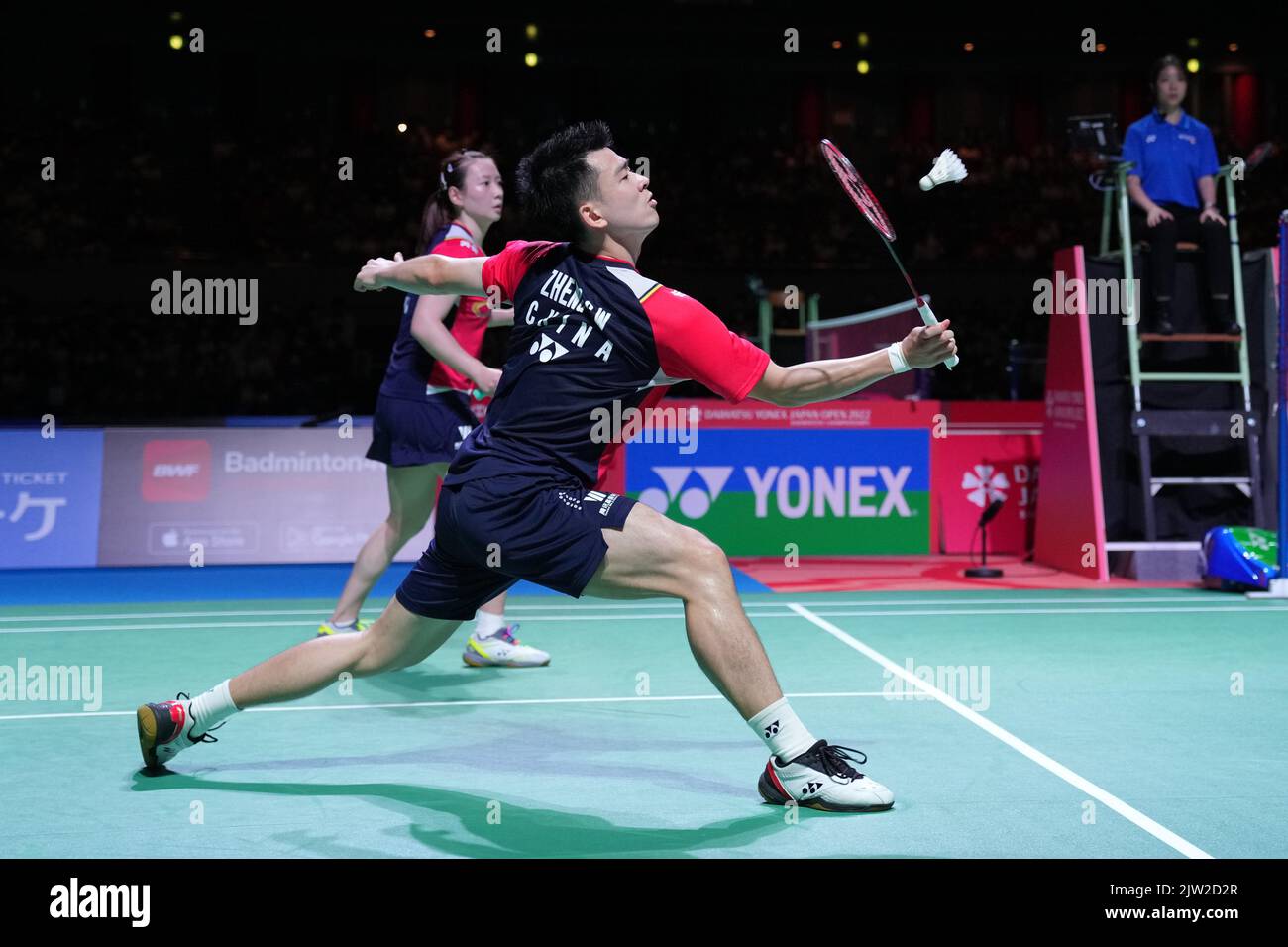 Xiaoyu huang hi-res stock photography and images - Alamy