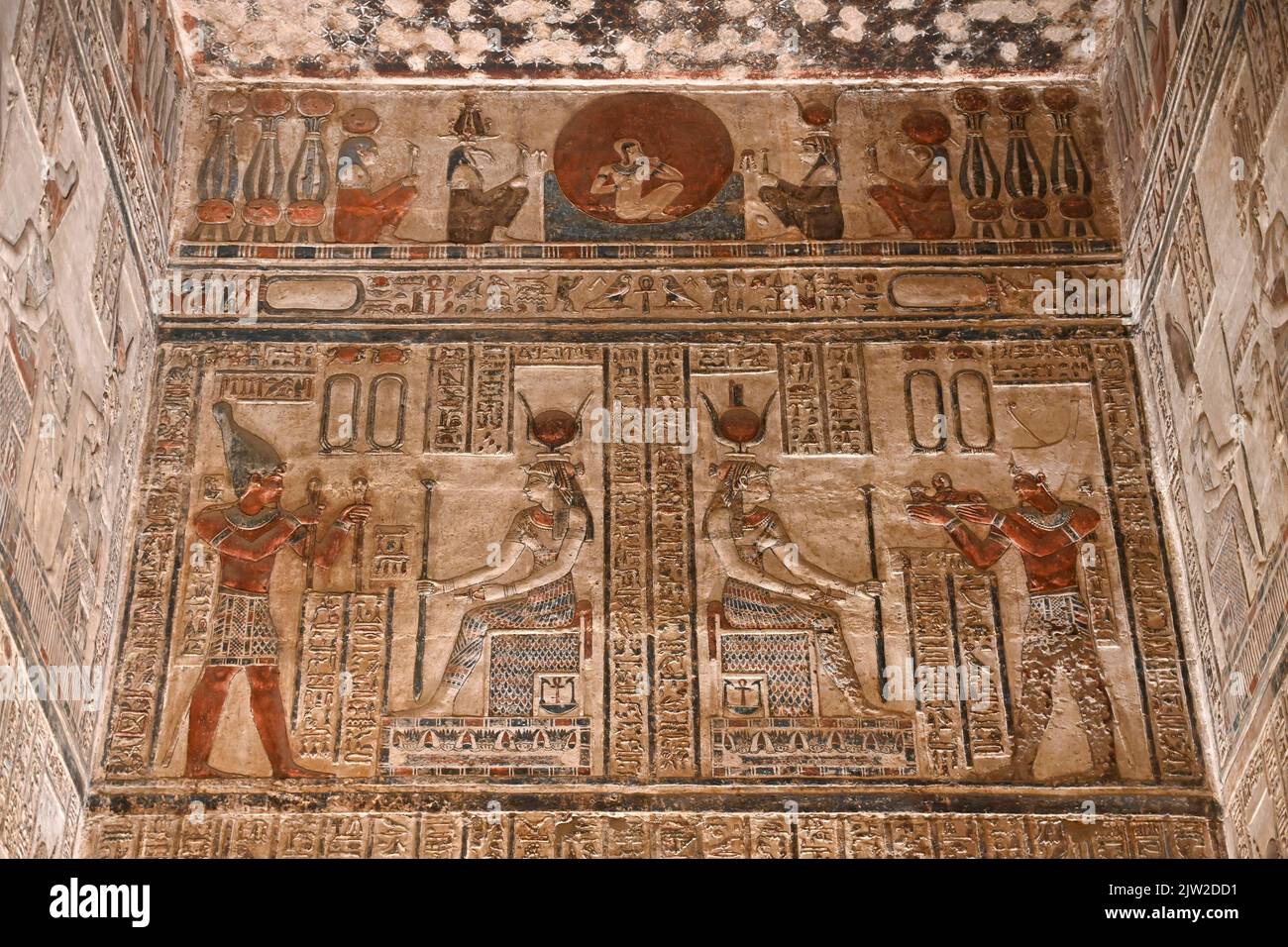 Stone relief, sanctuary, sanctuary, Hathor temple, Dendera, Qina, Egypt ...