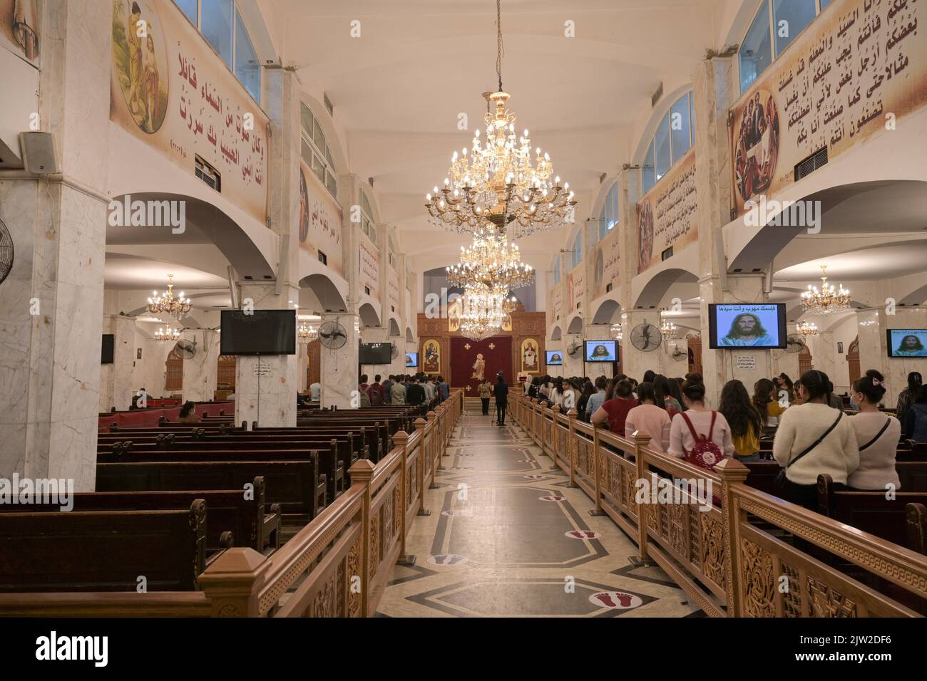 Coptic Cathedral Archangel Michael, Luxor, Egypt Stock Photo - Alamy