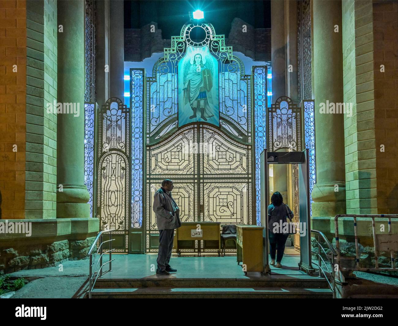 Coptic Cathedral Archangel Michael, Luxor, Egypt Stock Photo - Alamy