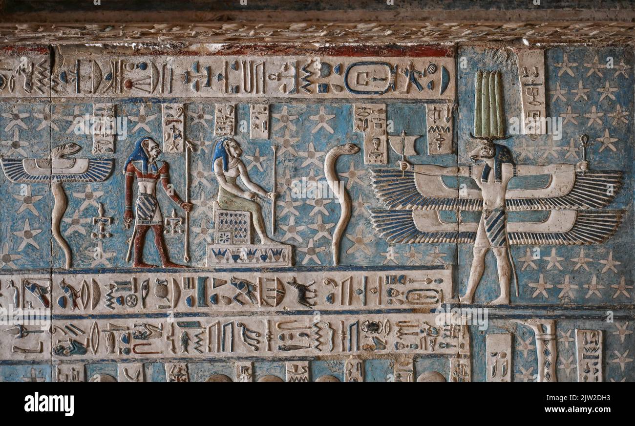 Pronaos dendera hi-res stock photography and images - Alamy
