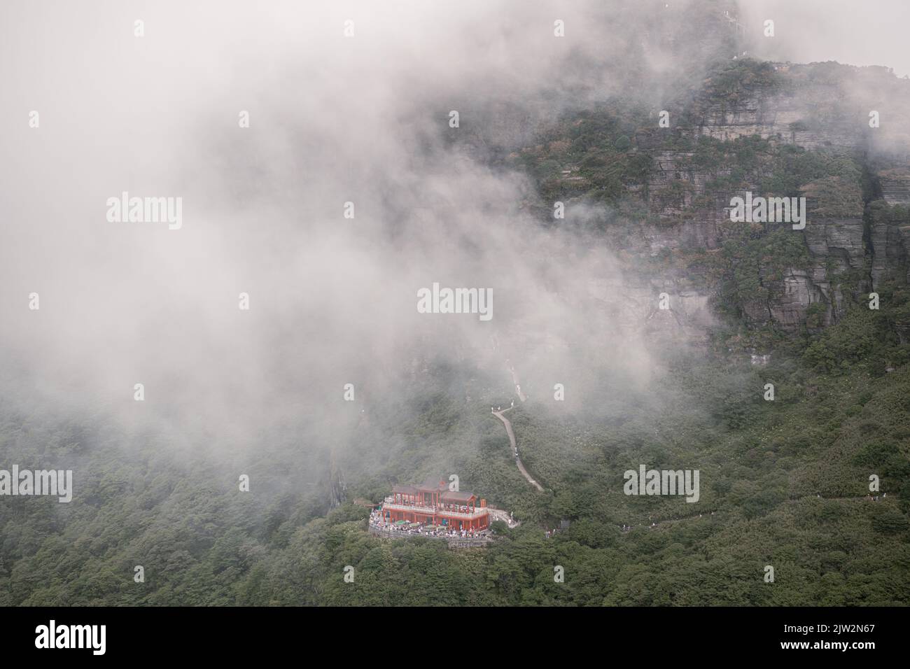 The Fanjingshan or Mount Fanjing, located in Tongren, Guizhou province ...