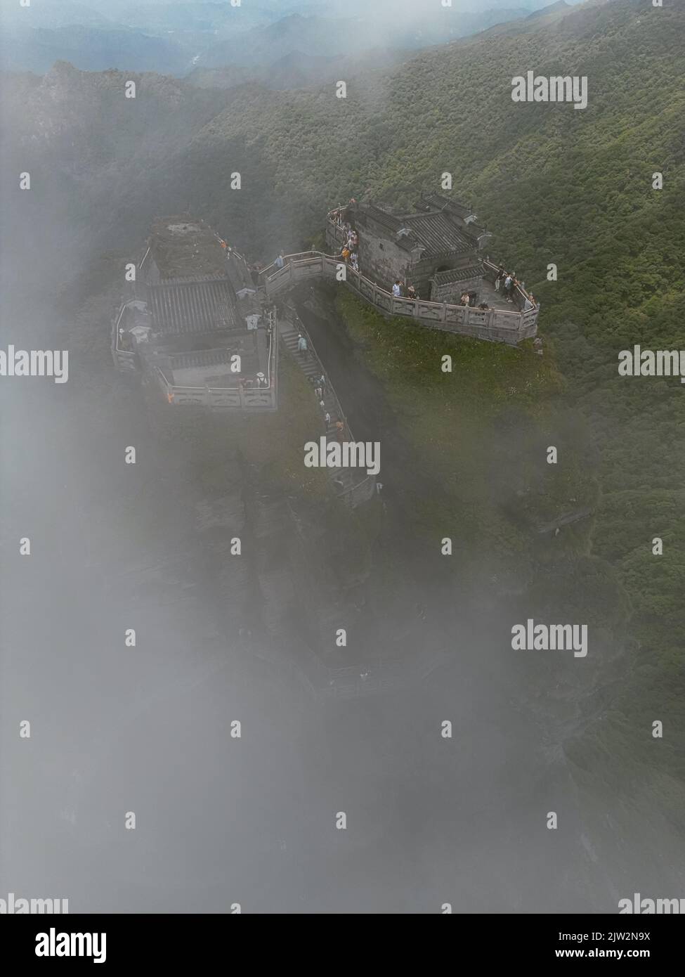 Foggy scenery in Fanjingshan mountain with view of the Fanjing mount ...