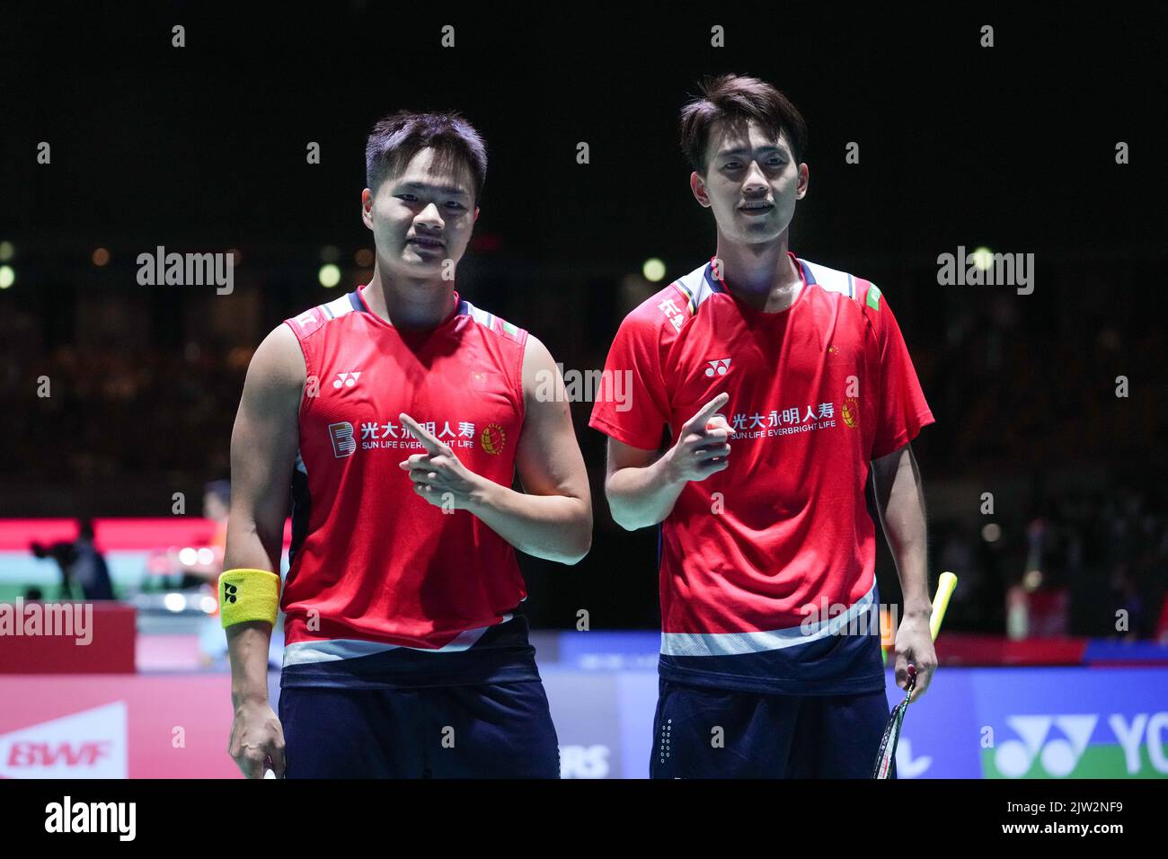 Osaka, Japan. 3rd Sep, 2022. Liang Weikeng/Wang Chang (R) of China ...