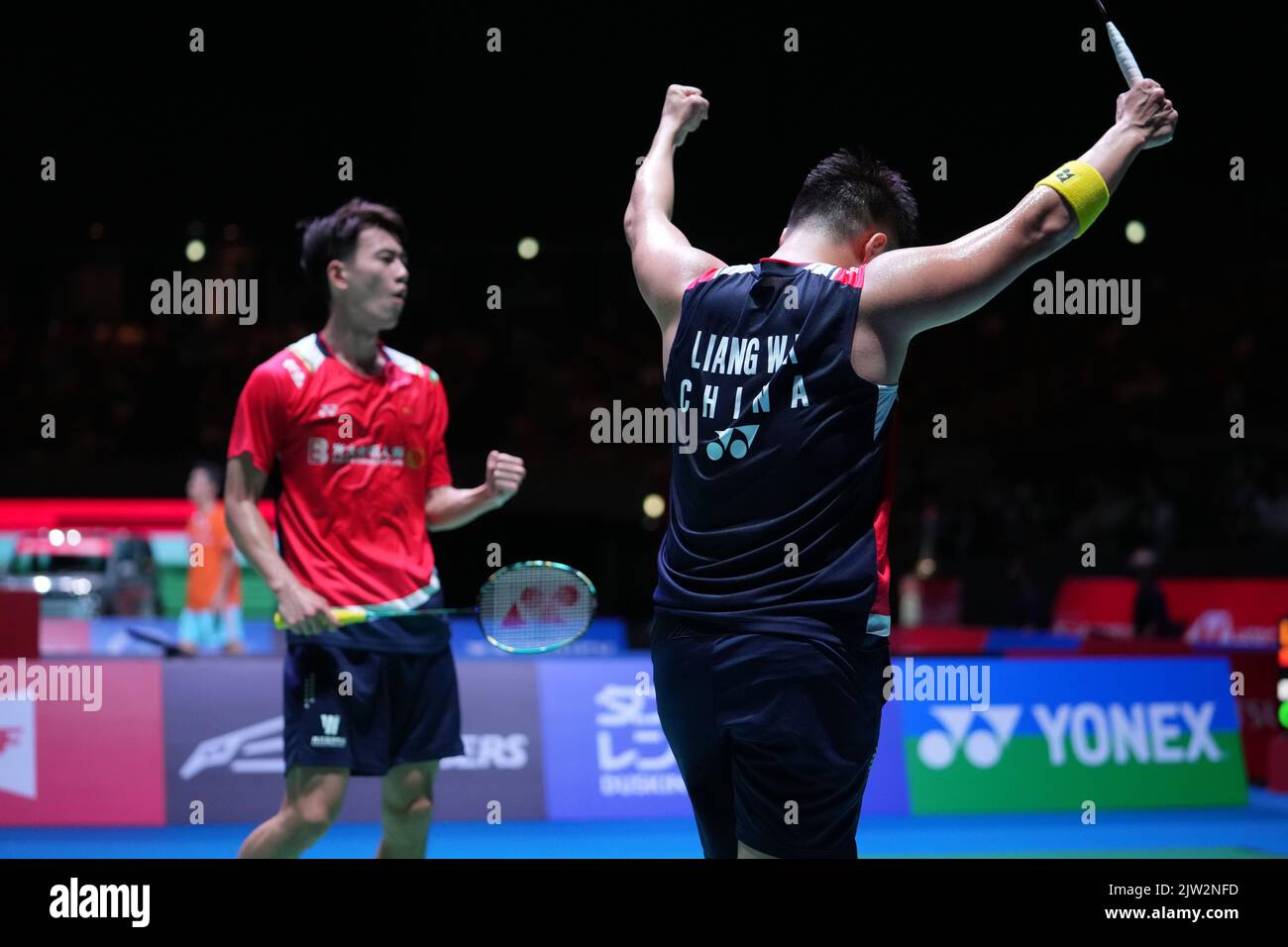 Osaka, Japan. 3rd Sep, 2022. Liang Weikeng (R)/Wang Chang of China ...