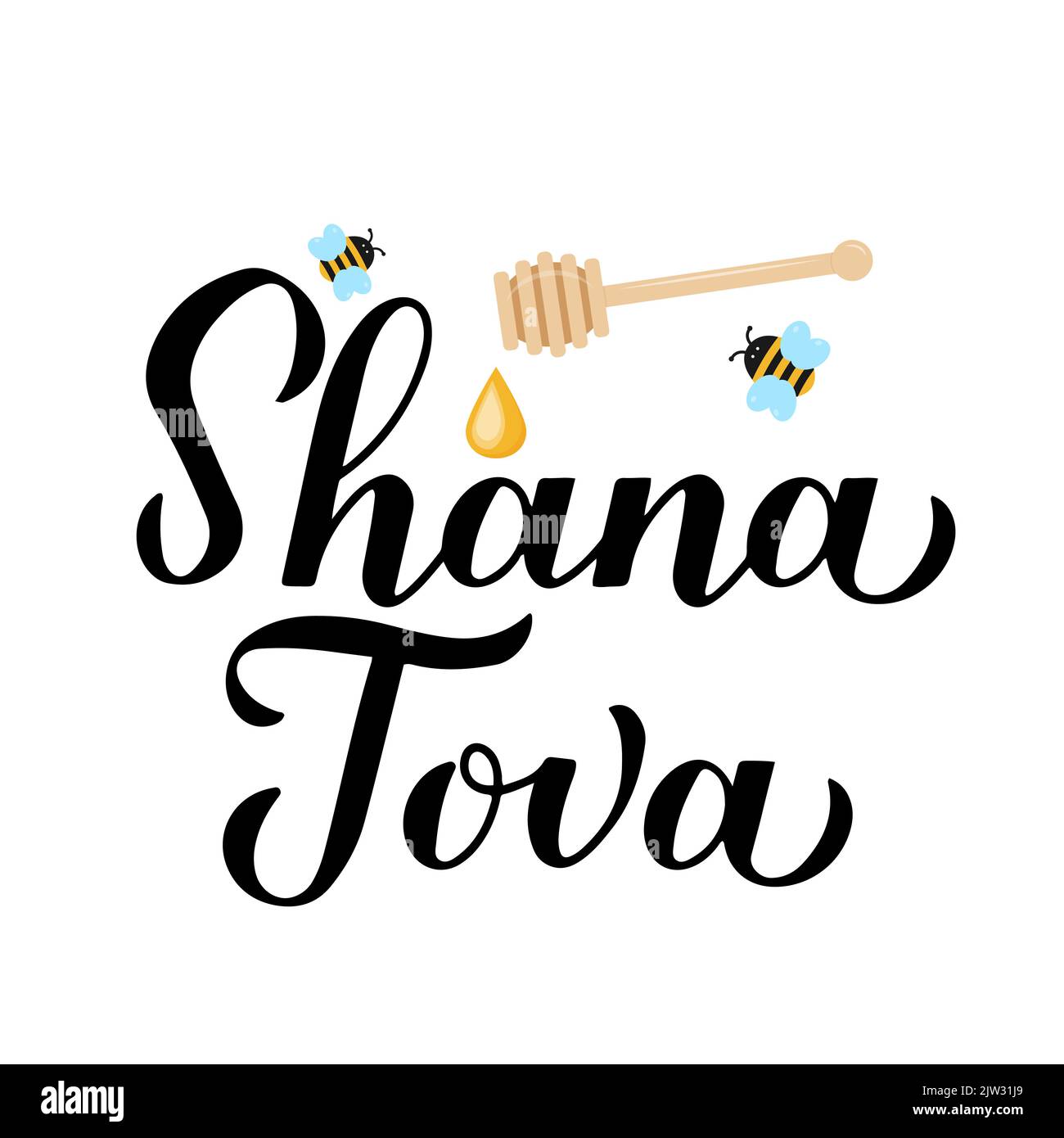 Shana Tova calligraphy hand lettering isolated on white. Rosh Hashana ...