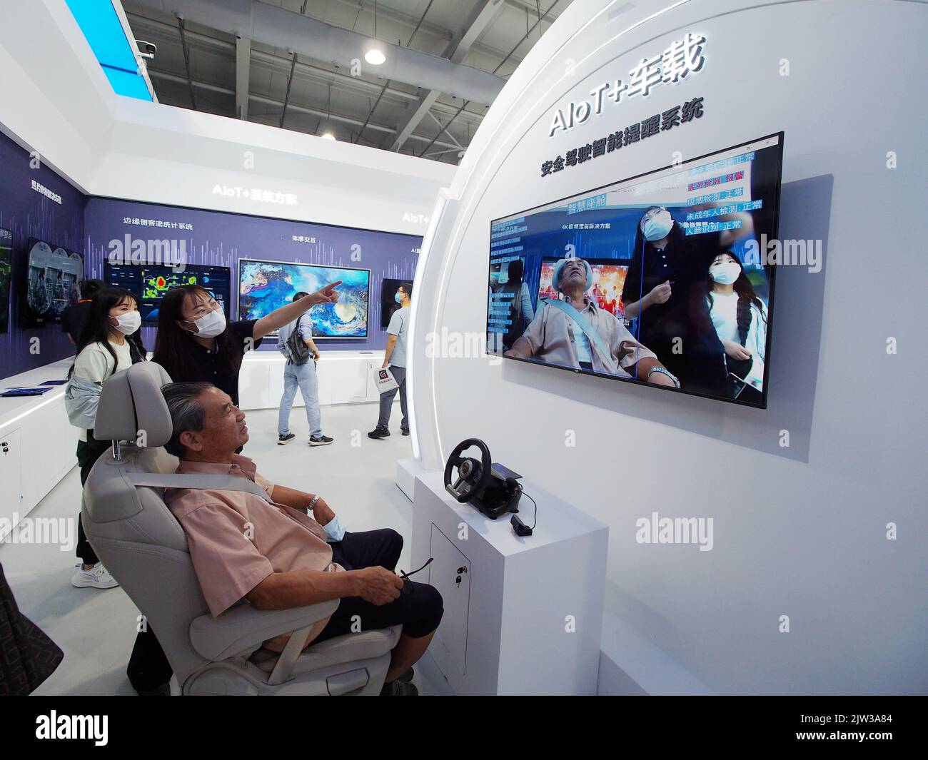 BEIJING, CHINA - SEPTEMBER 3, 2022 - Visitors experience an intelligent ...