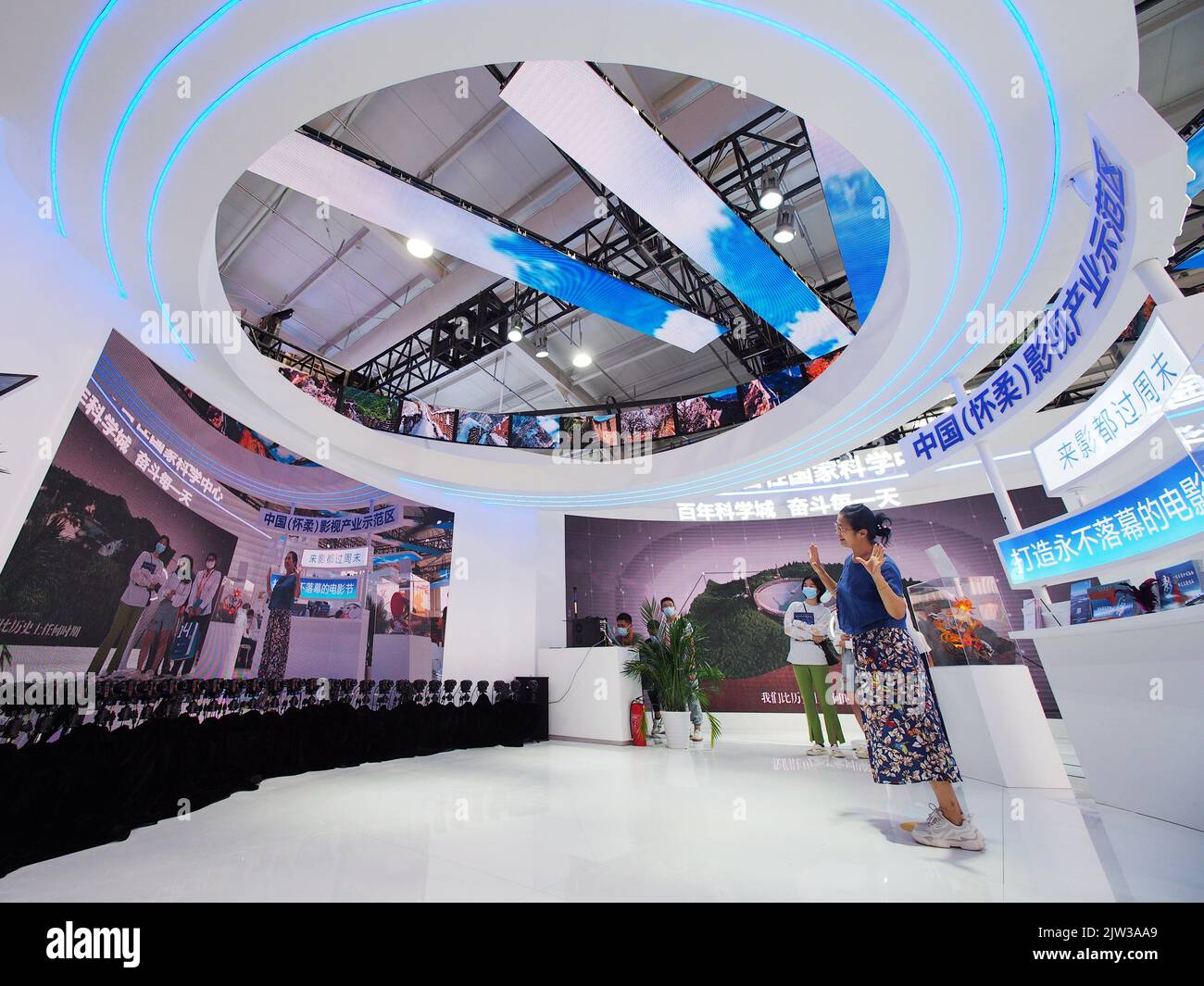 BEIJING, CHINA - SEPTEMBER 3, 2022 - Visitors experience the ...