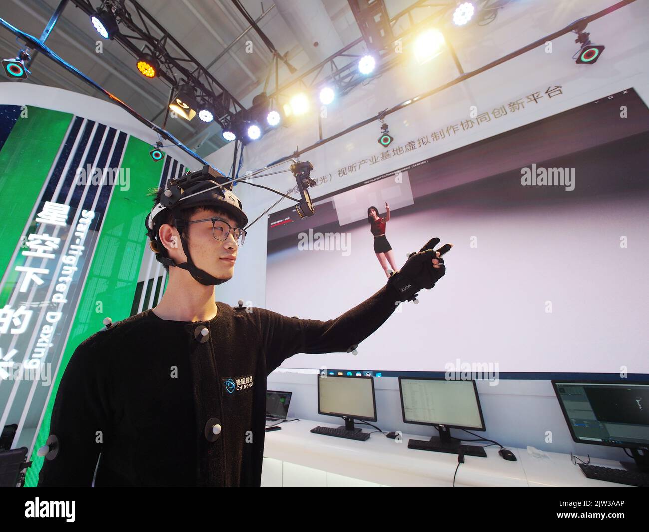BEIJING, CHINA - SEPTEMBER 3, 2022 - A staff member demonstrates an ...