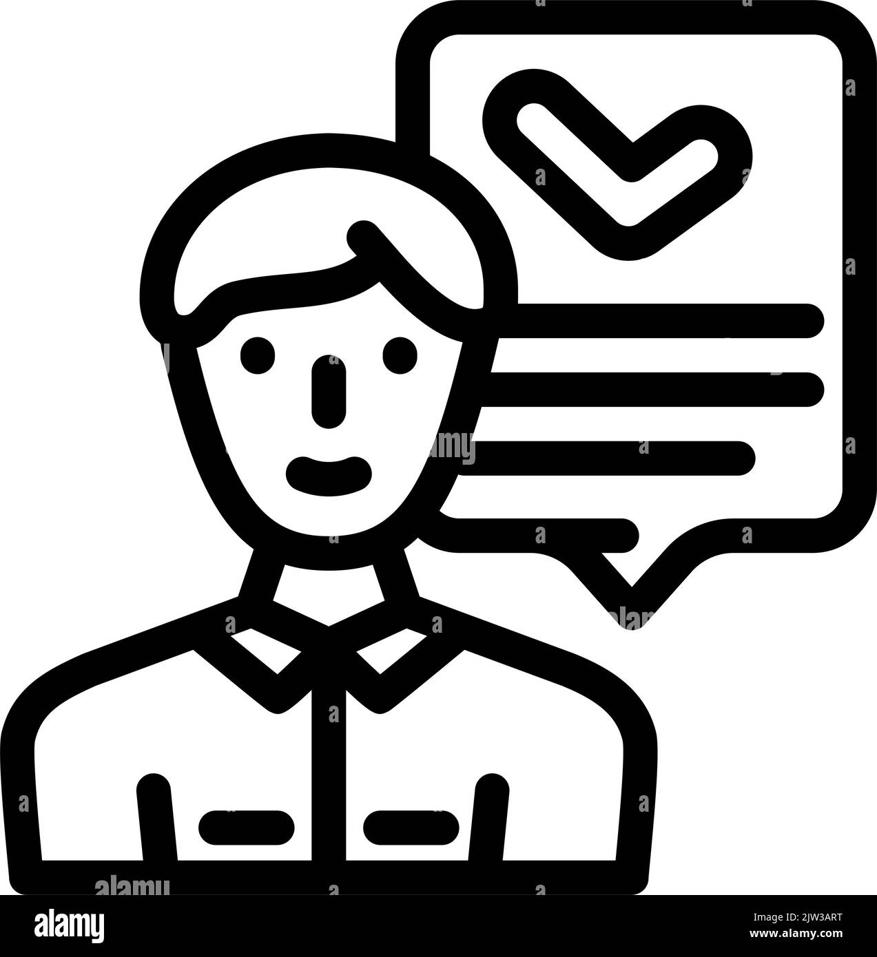 mql marketing qualified lead line icon vector illustration Stock Vector ...